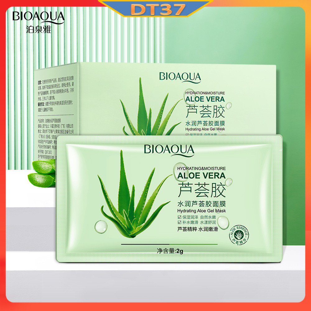 Dt37 BIOAQUA Aloe Vera Moisturizing Sleeping Mask (1 กล่อง = 30 ชิ้น)/มาส์กหน้านอน (1 กล่อง 30 ...