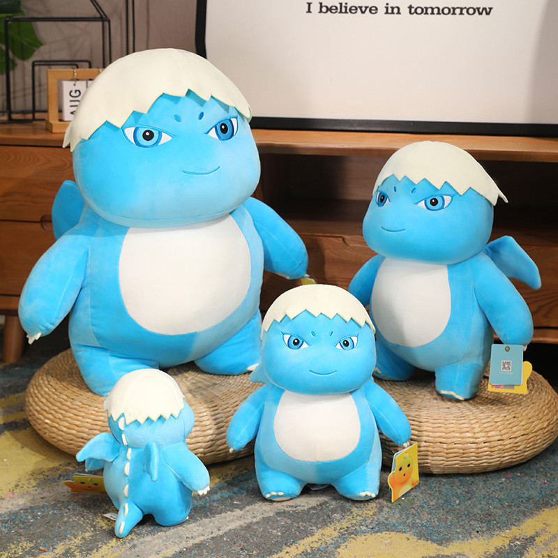 ตุ๊กตายัดไส้ Nai Long Opponent Blue Bao Bao Long ขนาด 20 ซม. 30 ซม. 40 ...