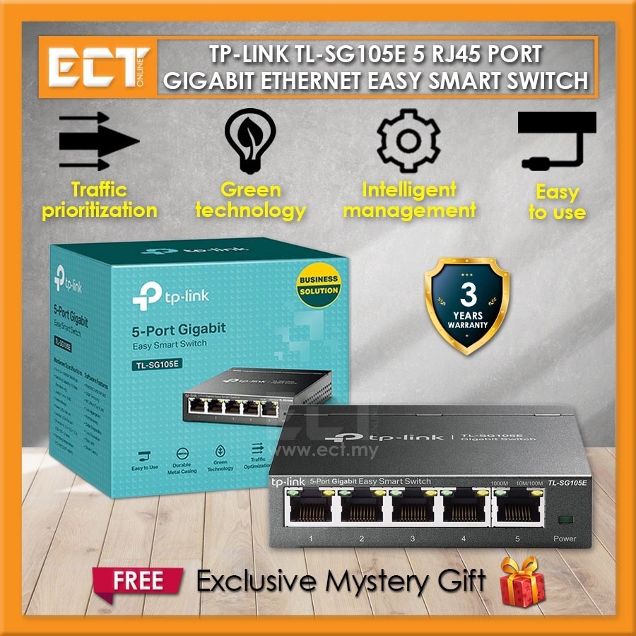Tp-link TL-SG105E 5 10/100/1000Mbps RJ45 พอร์ต Gigabit อีเธอร์เน็ต ...