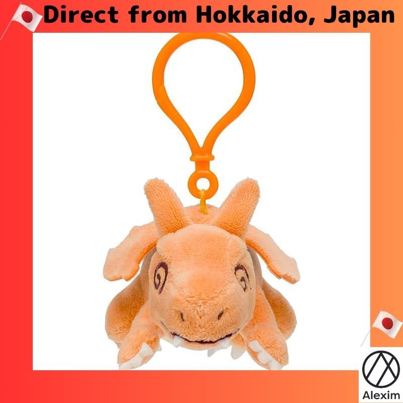 [Direct from Japan]Pokemon Center Original Mascot Charizard with Power ...
