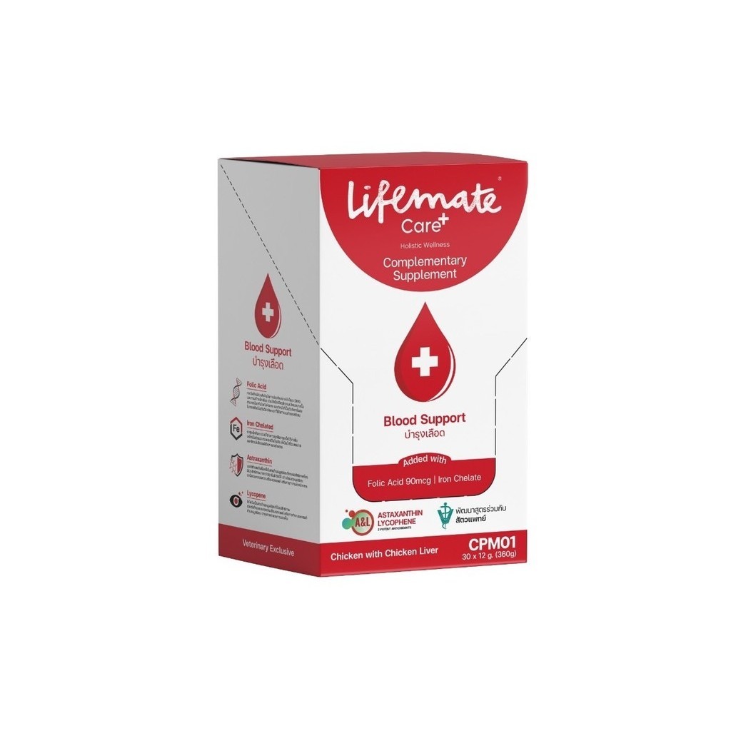 Lifemate Care+ Treat ขนมแมวเลีย ไลฟ์เมท บำรุงสุขภาพ ขนาด 12g ยกกล่อง 30 ซอง | Shopee Thailand