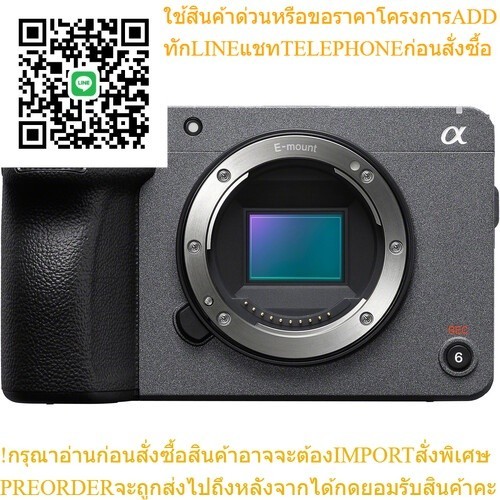 Sony FX30 Digital Cinema Cameraประกันศูนย์ไทยสินค้าใหม่ต้องสั่งเบิกจากศูนย์แท้PREORDERฟรี ...
