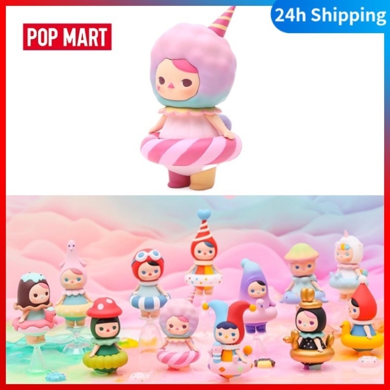 [เวอร์ชั่นของแท้] Popmart PUCKY Pool BAbies Series POPMART Official ...