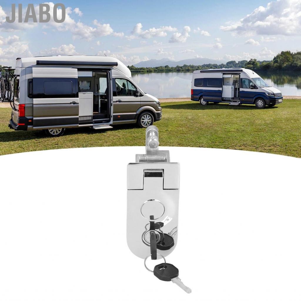 Jiabo RV Door Compression ผงโลหะผสมสังกะสีเคลือบสำหรับเรือยอชท์มอเตอร์ ...