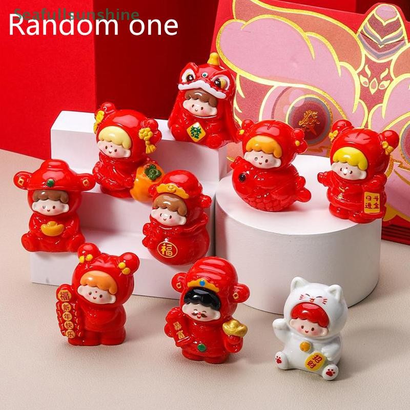 Seaf> สุ่ม 1 ปีใหม่น่ารัก Mini Azhu ตุ๊กตารูปเครื่องประดับรถ Lucky Home ...