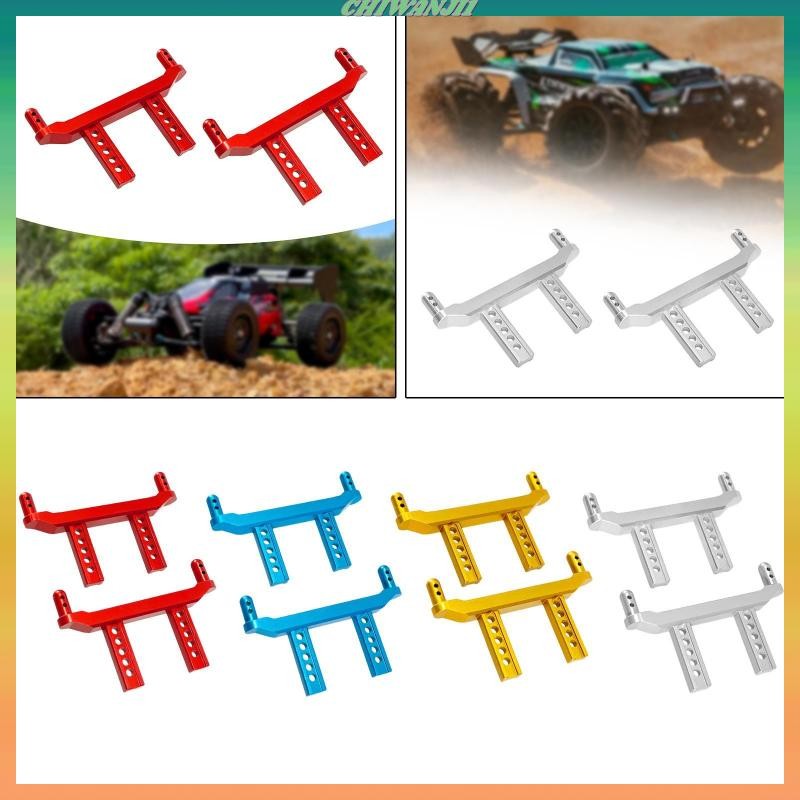 [ Chiwanji1] 2x 1:16 RC Body Post Mounts ติดตั้งง่ายบนรุ่น 16103 และ ...