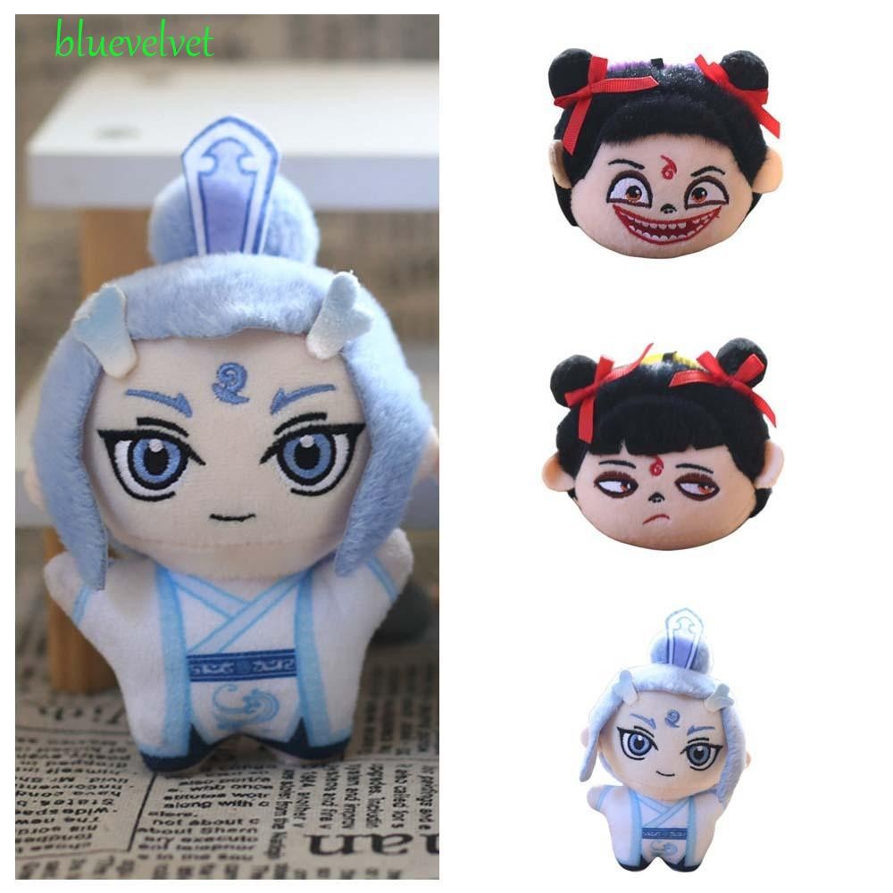 Bluevelvet Nezha 2 พวงกุญแจรูป, อะนิเมะภาพยนตร์ Nezha 2 AoBing Dragon ...