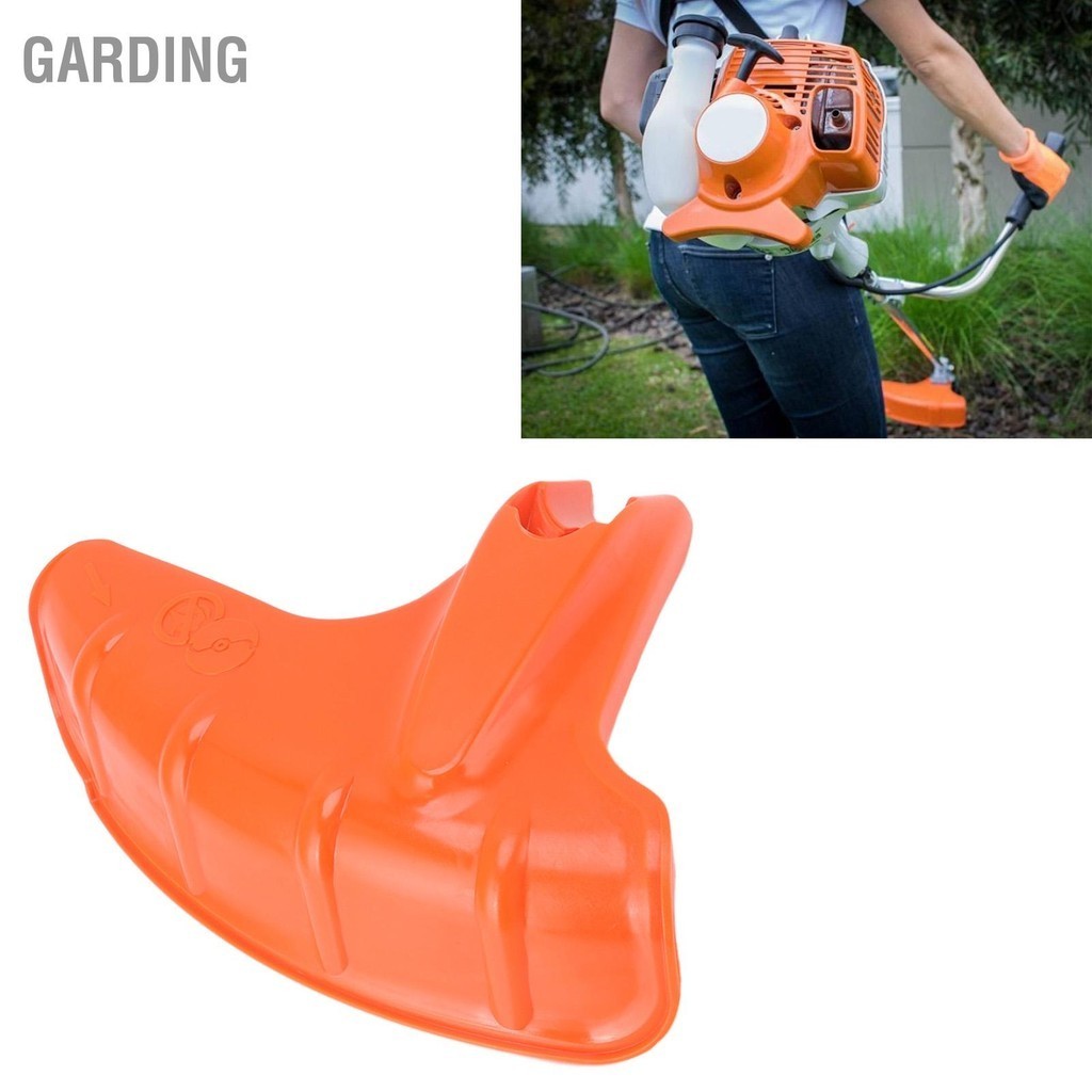 Garding ทริมเมอร์ยามทริมเมอร์ Deflector Shield เปลี่ยนหมายเลข ...