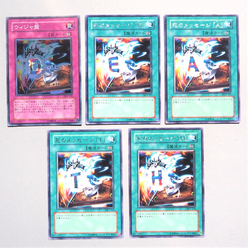 Yu-Gi-Oh Destiny Board DEATH DL3-120, 121, 122, 123 124 Super Rare Japanese e576 | Shopee Thailand