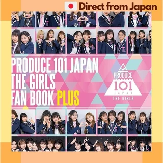 produce 101 ราคาพิเศษ | ซื้อออนไลน์ที่ Shopee ส่งฟรี*ทั่วไทย!