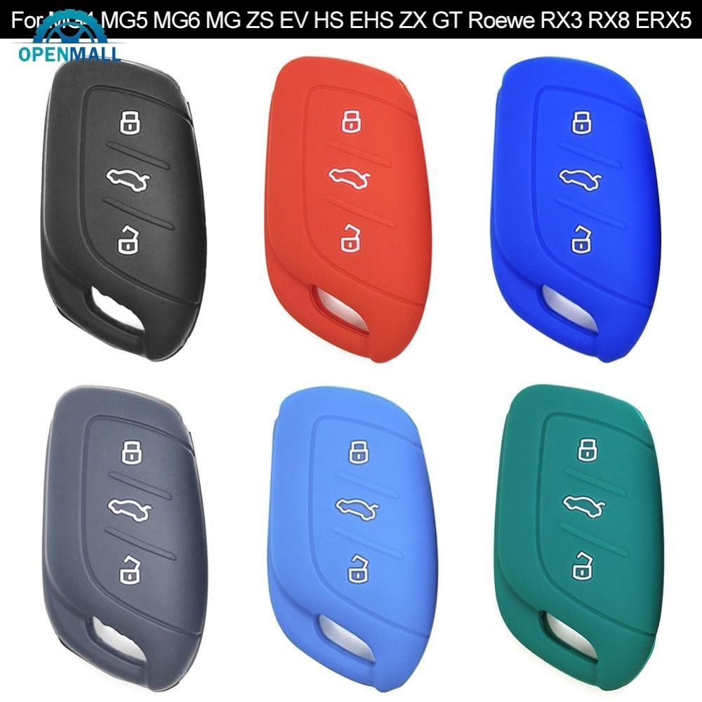Openmall เคสรีโมตกุญแจรถยนต์ ซิลิโคน 3 ปุ่ม อุปกรณ์เสริม สําหรับ MG4 MG5 MG6 MG ZS EV HS EHS ZX ...