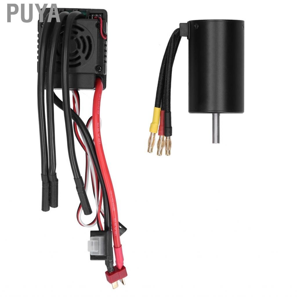 Puya 3660 3800KV Brushless Motor And 80A ESC With T Plug Combo Set ...
