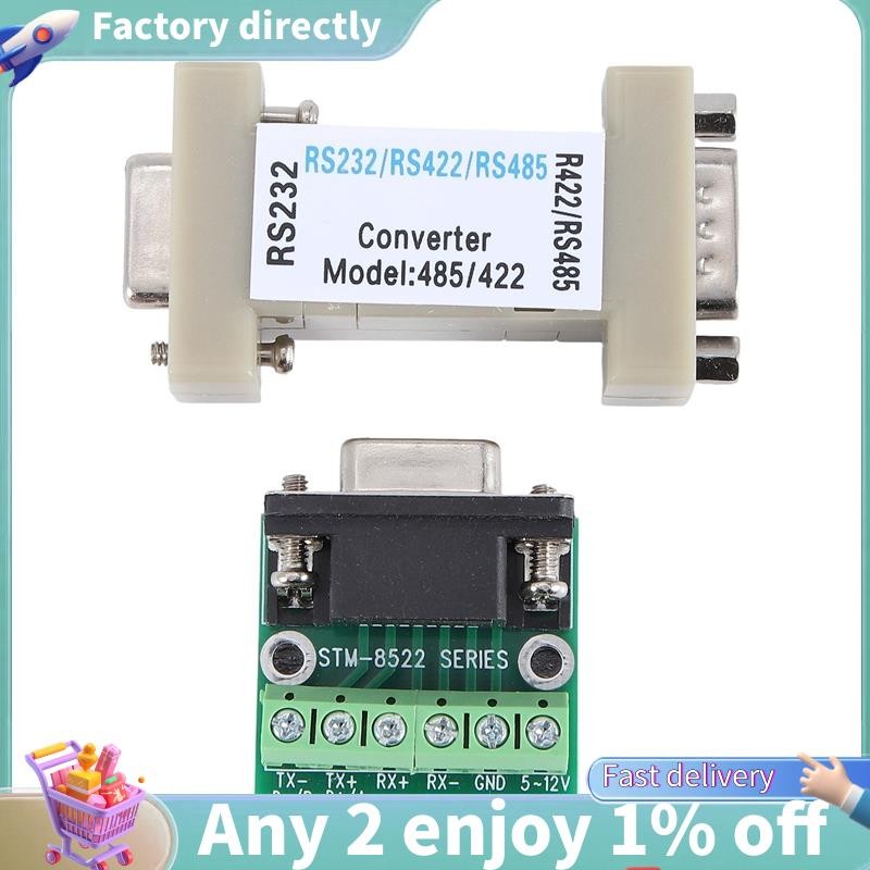 E7---32 RS232 Serial to RS485/RS422 485/422 Converter ใช้งานร่วมกับ EIA/ RS232C มาตรฐานและ RS485 ...