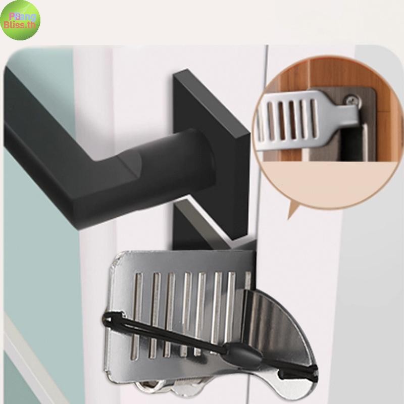 Publiss แบบพกพาประตูล็อค Punch-free Security ประตู Locker Safety Latch ...