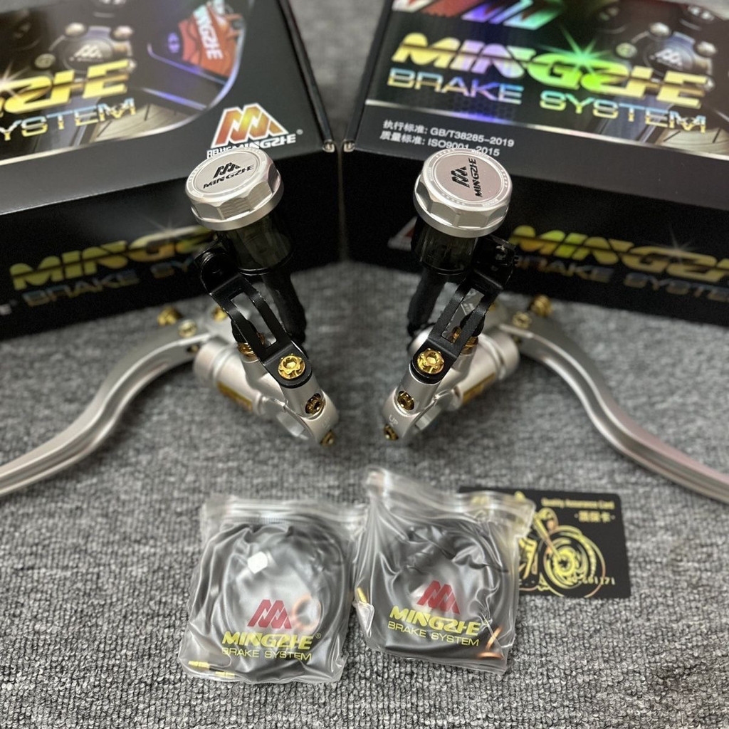 กระบอกเบรกหลัก Ming Zhe Direct Ming M4 รุ่นแรก ฟอร์จหมายเลข 9 สำหรับการ ...
