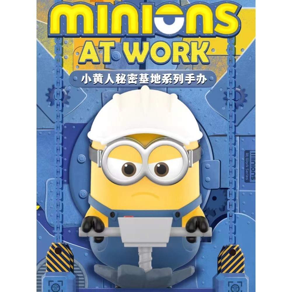 [พร้อมส่ง] Popmart ชุดโมเดลฟิกเกอร์ Minions Secret Base Series สไตล์ ...