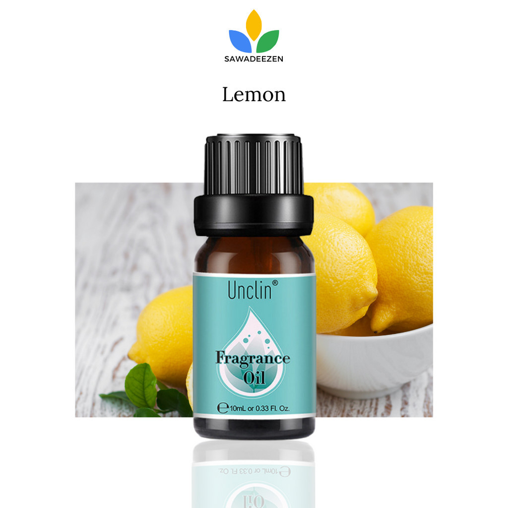 Lemon Fragrance Oil 10 ml / Aroma Oil / หัวน้ำหอม หัวเชื้อน้ำหอม กลิ่น ...