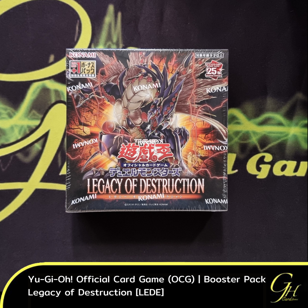 Yugioh [LEDE-01BOX] Yu-Gi-Oh's Booster Pack「Legacy of Destruction」แบบ 1 กล่อง (มีซอง+1) | Shopee ...
