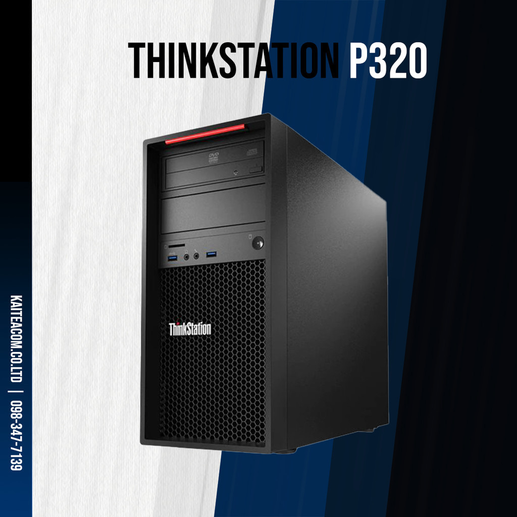 ThinkStation P320 การ์จอ Nvidia Quadro P400 สำหรับงานตัดต่อ ออกแบบ 2 D 3D | Shopee Thailand
