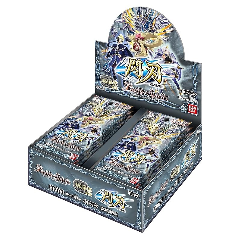 【Direct from Japan】BANDAI Battle Spirits Contract Chapter 1: Kai, Senblade Booster Pack [BS64 ...