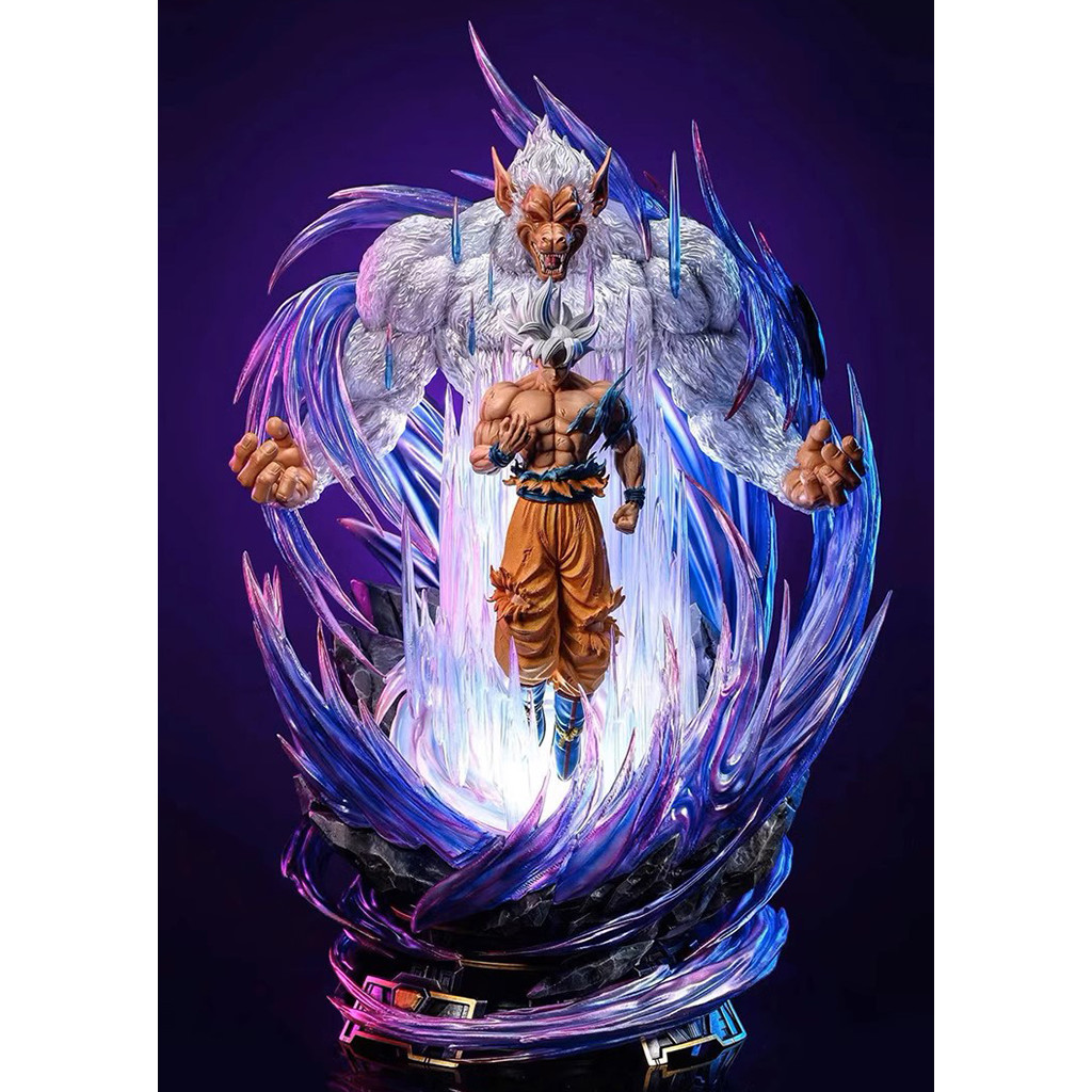 ฟิกเกอร์อนิเมะ Dragon Ball Super Great Ape Goku Migatte No Gokui พร้อม ...