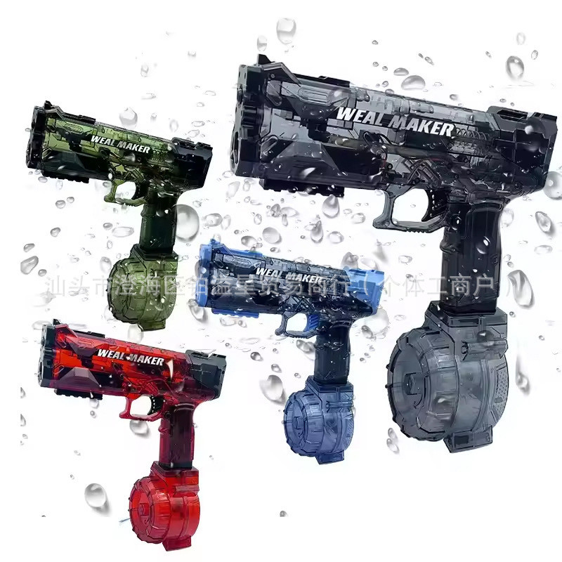 Children's Electric Continuous Hair Space Water-Splashing Water Gun ...