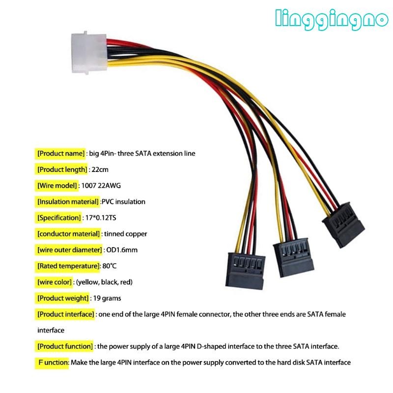 Rr 1 PC 4 Pin IDE Molex ถึง 3 Power Splitter Extension Cable Connectors ...