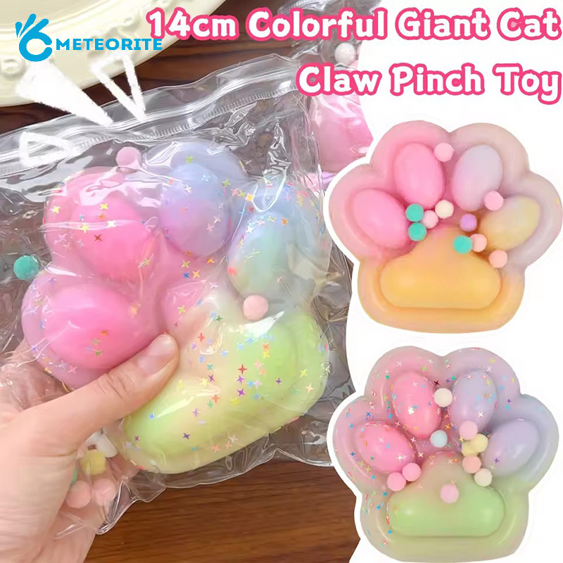 ความแปลกใหม่สนุกบีบช้า Rebound Soft TPR Cat Claw ของเล่น - เด็กมือ ...