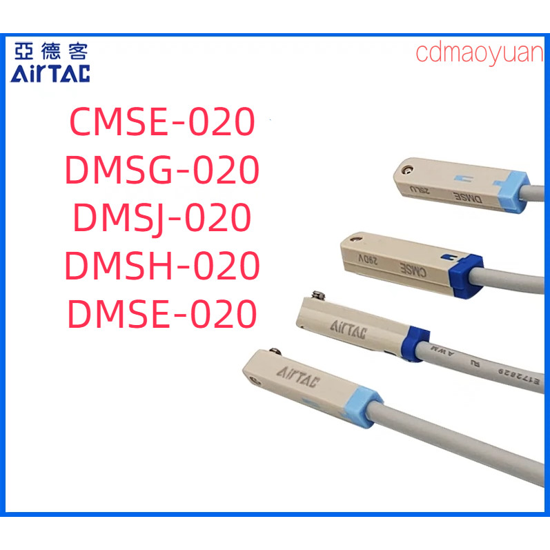 Airtac สวิตช์แม่เหล็กเหนี่ยวนํากระบอกสูบ CMSE DMSG DMSJ DMSH DMSE-020 | Shopee Thailand