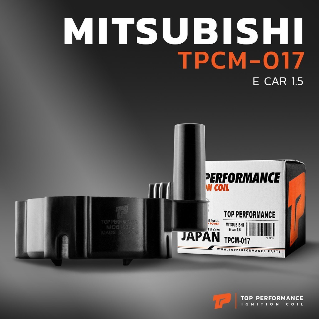 คอยล์จุดระเบิด MITSUBISHI E-CAR 1.5 / 4G15 - TPCM-017 - - คอยล์ไฟ คอยล์จานจ่าย มิตซูบิชิ อีคาร์ ...