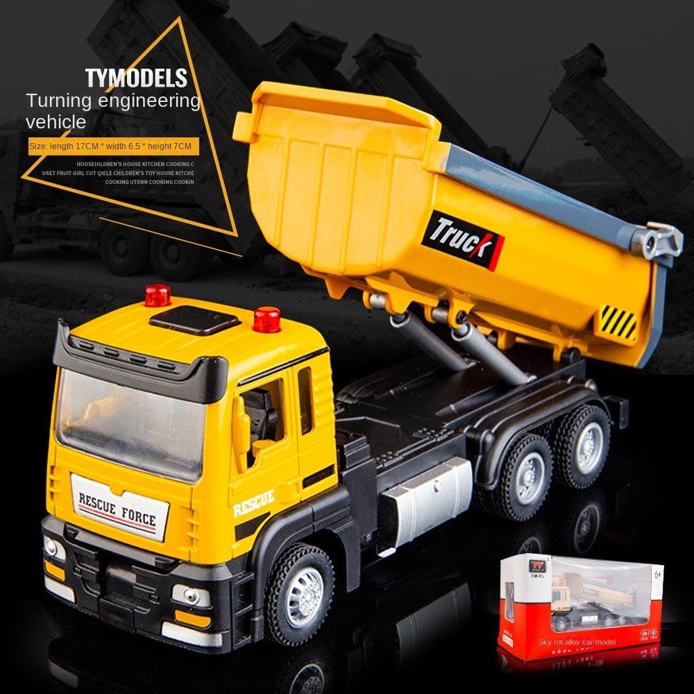 Lepton TOY DIECAST MINING CAR DUMP TRUCK CARRIING WITH SOUNDS AND ...