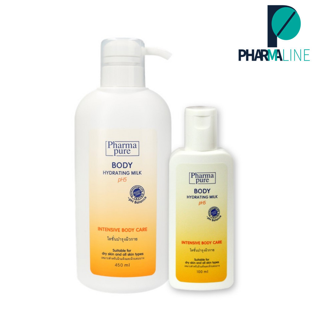 ซื้อ 1 แถม 1 (450 ml + 100 ml) Pharmapure Body Hydrating Milk Intensive ...