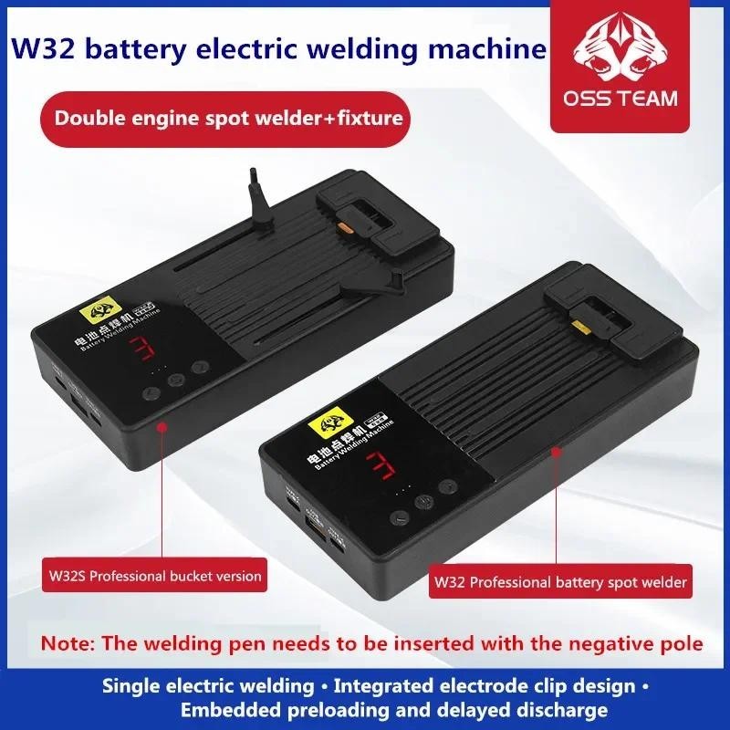 Oss W32 W32S เครื่องเชื่อมจุดแบบพกพาแบตเตอรี่โทรศัพท์มือถือมือถือ BMS ...