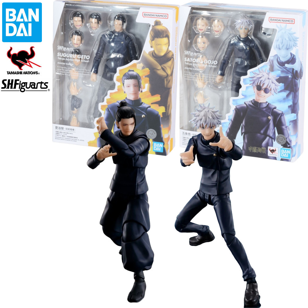 Bandai SHFiguarts Shf Jujutsu Kaisen Suguru Geto Satoru Gojo Curse ...