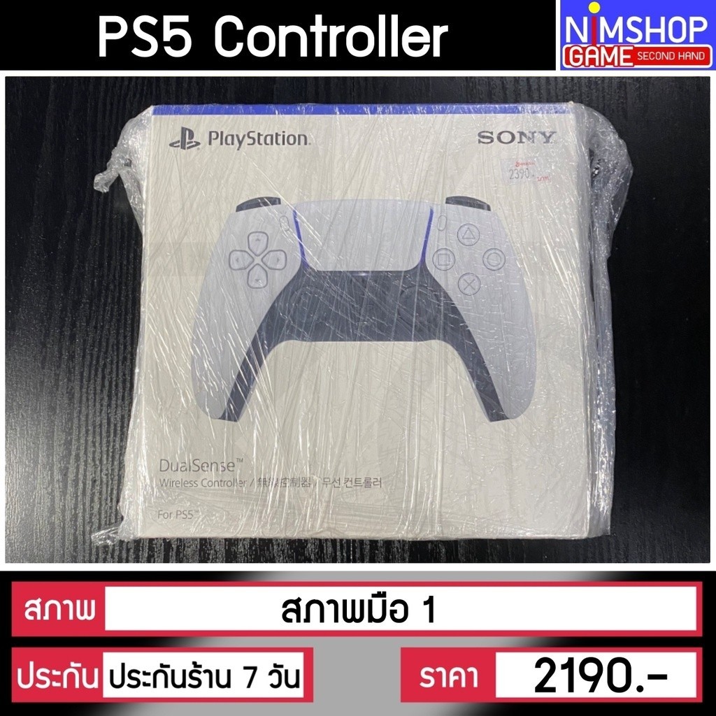 จอยเกมส์ (มือ2) Joy PS4 PS5 Playstation Controller gen1 gen2 DualShock ...