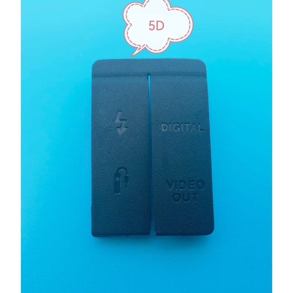 ใหม่5D 5D 5D2 5D3 40D 40D HDMI เข้ากันได้ MIC CAP อินเตอร์เฟซปก USB ยางสมาชิกโดยสำหรับ Canon 6D ...