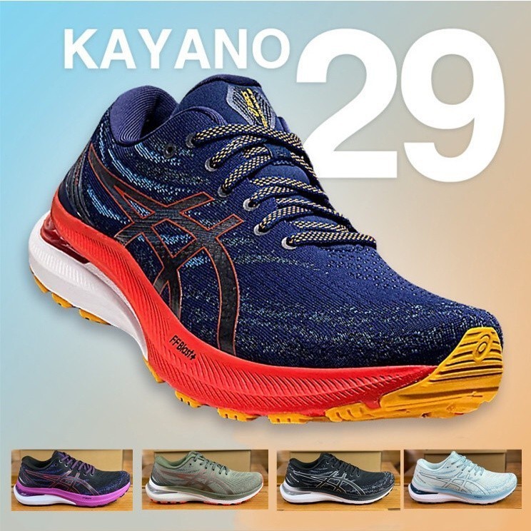 ใหม่ GEL KAYANO 29 รองเท้ากีฬา รองเท้าวิ่ง แบบผูกเชือก ใส่สบาย สําหรับ ...