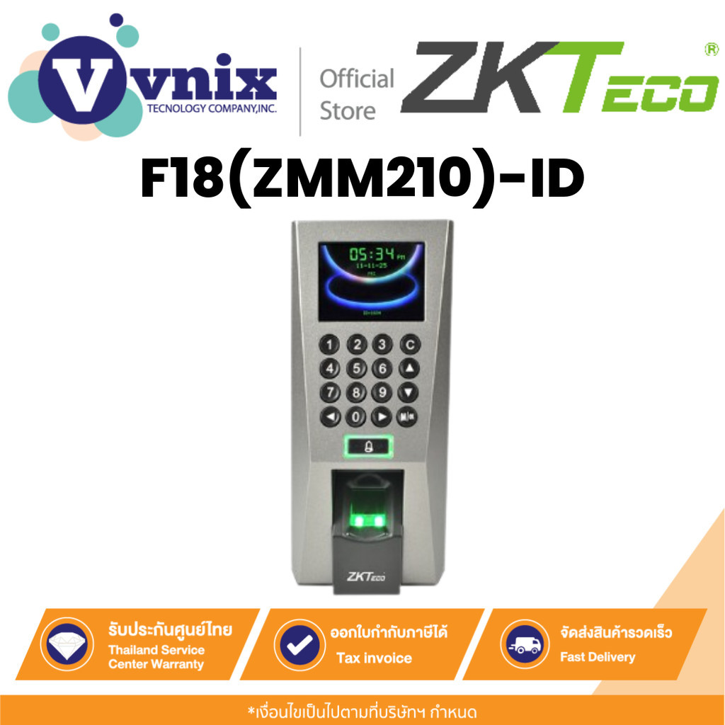 ZKTeco F18(ZMM210)-ID เครื่องบันทึกเวลา สแกนใบหน้า สามารถควบคุมประตูได้ By Vnix Group | Shopee ...