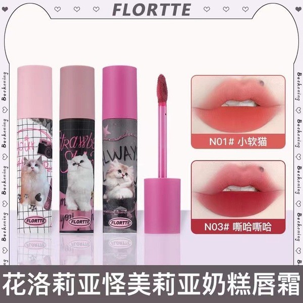 ลิปมัน ลิปกลอส ของแท้ FLORTTE/ดอกไม้ Lolia Monster Meria Series Cat Milk Cake Lip Cream Lip Mud ...