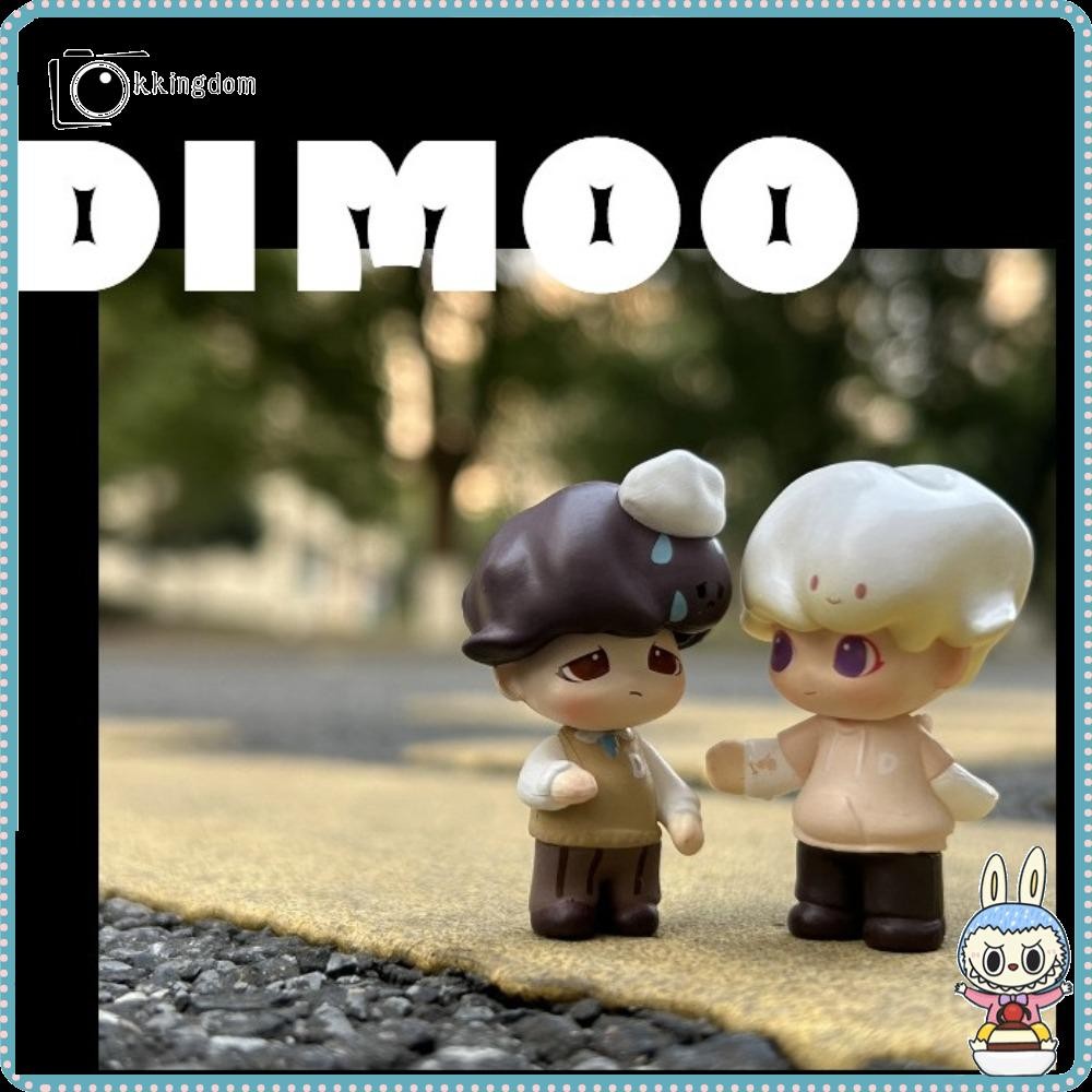 Kkingdom DIMOO Box, Romantic Balloon Series POPBEAN Mini Jewelry, Date ...