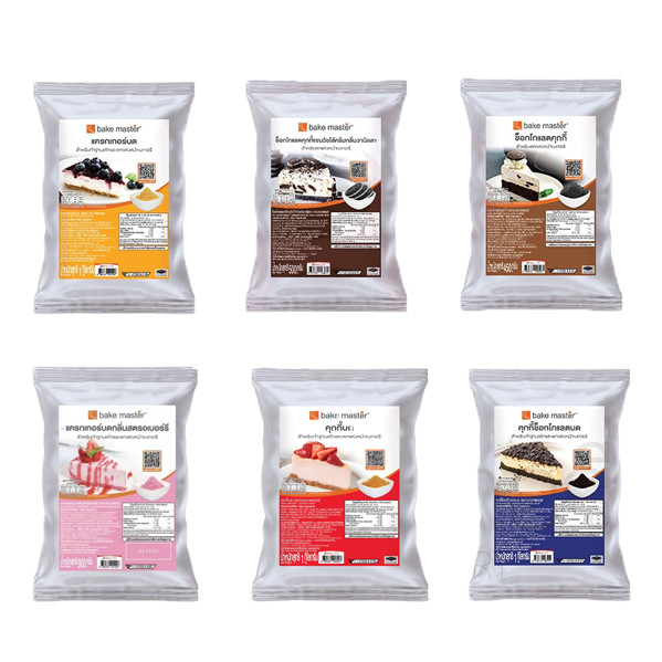 BAKE MASTER เบค มาสเตอร์ แครกเกอร์บด มีให้เลือก 5 ชนิด | Shopee Thailand