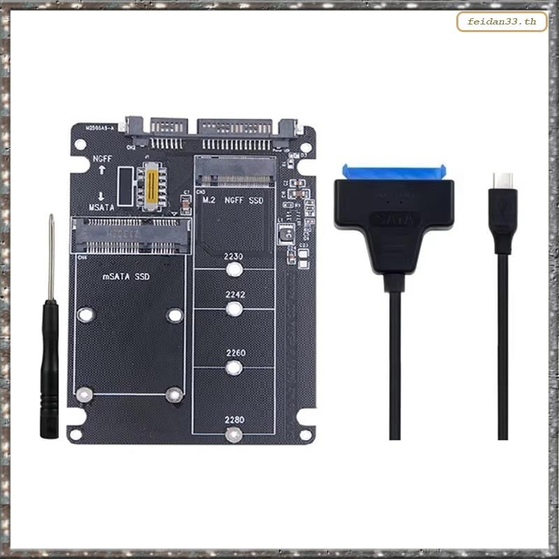 [LHY] Msata to USB Adapter MSATA Enclosure M.2 NGFF MSATA SSD to SATA 3 ...