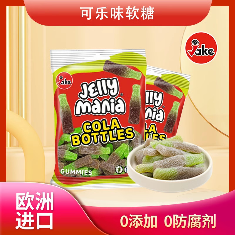 Jake สเปนนําเข้า กัมมี่รสผลไม้ Marshmallows ของว่างแบบสบาย ๆ Cola ...
