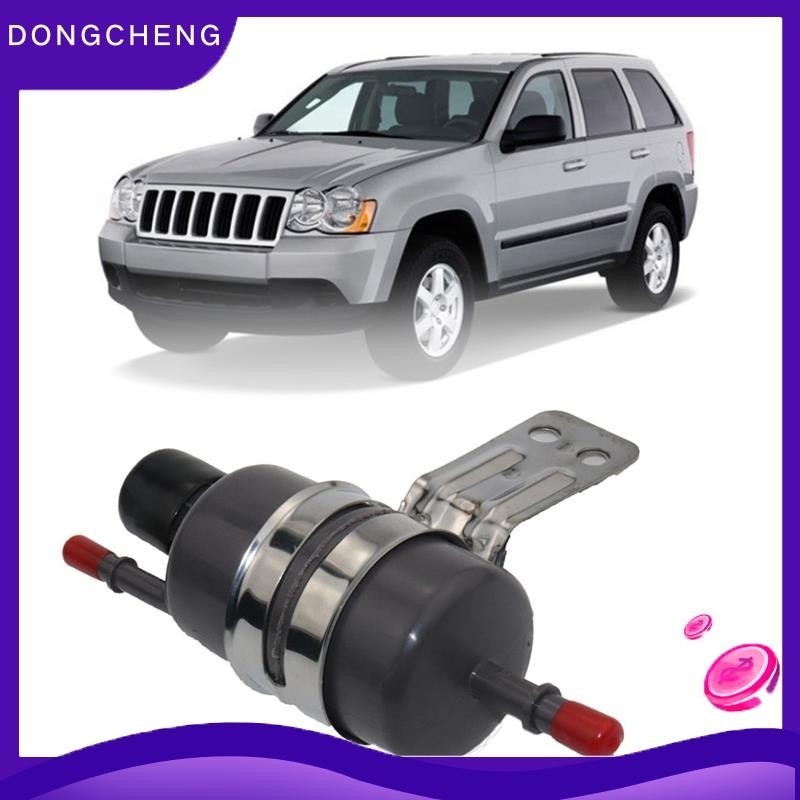 【dongchengmy2.th】ไส้กรองน้ํามันเชื้อเพลิงรถยนต์ 52100283Ad สําหรับ Jeep ...