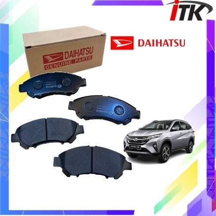Daihatsu PERODUA ARUZ / TOYOTA RUSH F850 แผ่นเบรกหน้า 1 ชุด (04465 ...