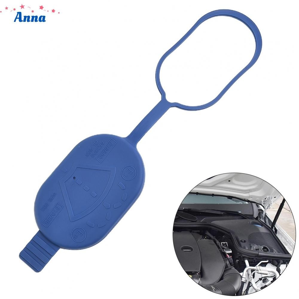 【Anna】Blue Windshield Washer Bottle Cap for Mercedes W221 W209 Long ...