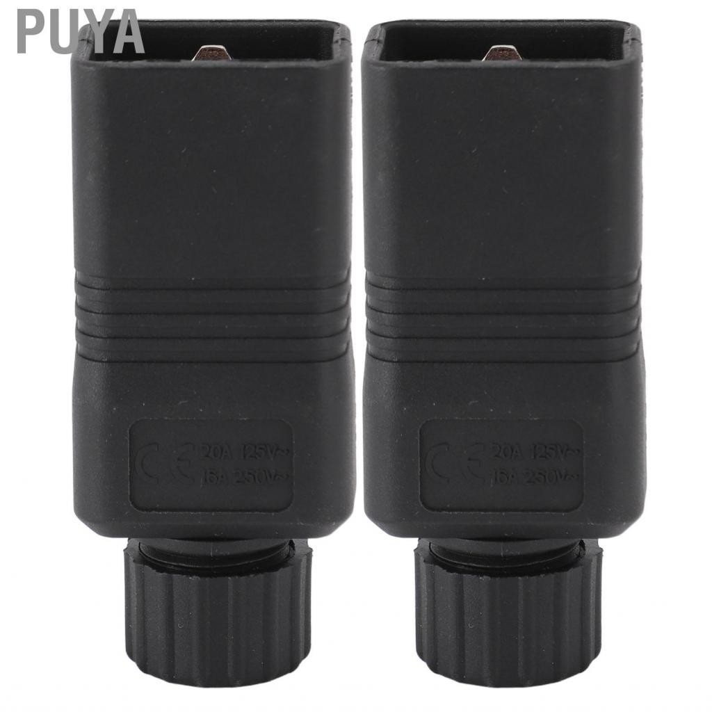 Puya IEC320 C20 Power Socket Adapter 2pcs Reinforcement IEC 320 Plug ...