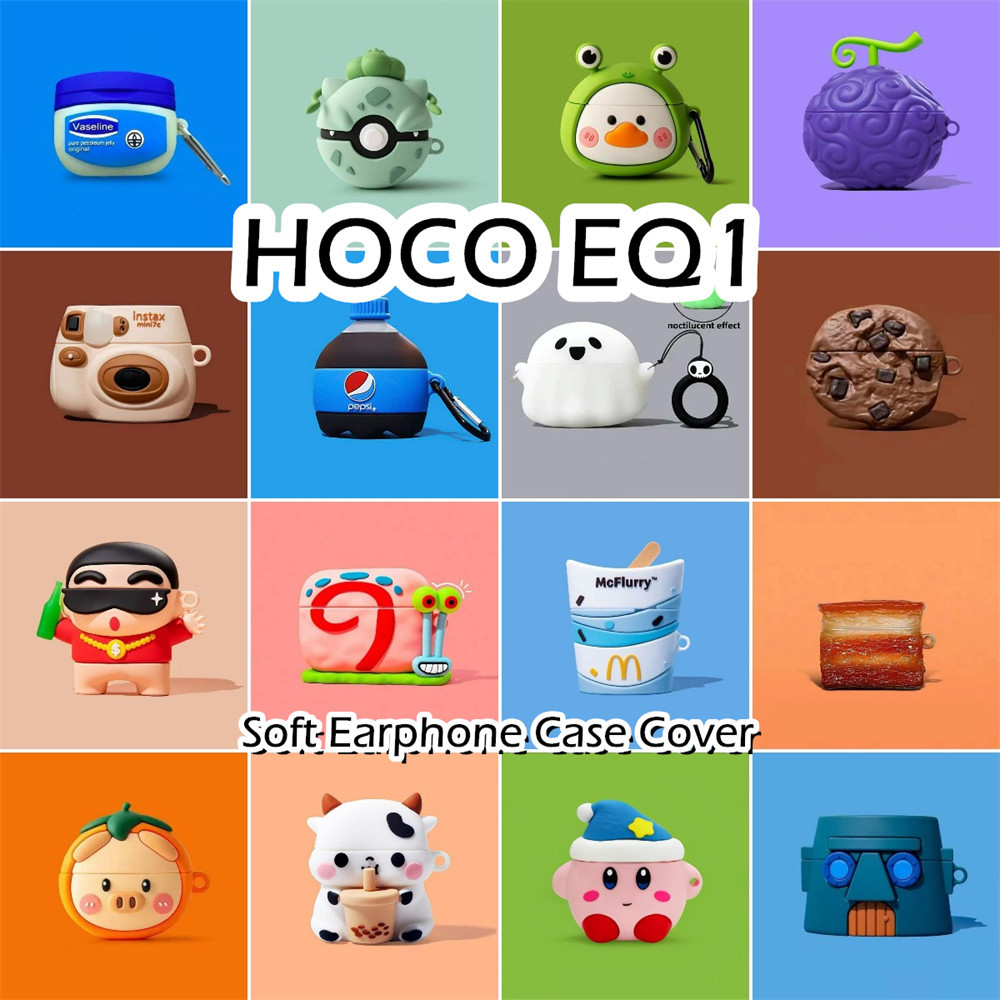 พร้อมส่ง! นําไปใช้กับ HOCO EQ1 เคส Case เคสหูฟัง การ์ตูนป้องกันการตก ซิลิโคนนุ่ม เคส เคสหูฟัง NO ...