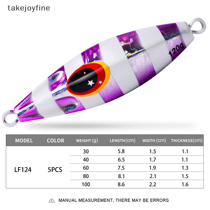 Tfth แผ่นเหล็กตกปลาทะเลลึก 30 กรัม 40 กรัม 60 กรัม 80 กรัม 100 กรัม ...