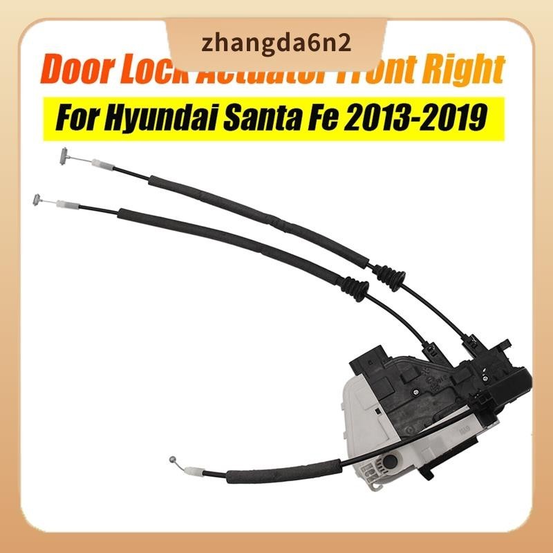 【พร้อมส่ง】ตัวกระตุ้นล็อกประตู ด้านหน้า ฝั่งผู้โดยสาร ฝั่งขวา 81320 ...